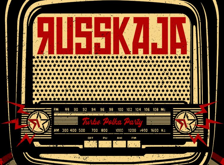 Turbo-Polka archivos | Summa Inferno | Metal, Rock, Goth, Punk · News ...